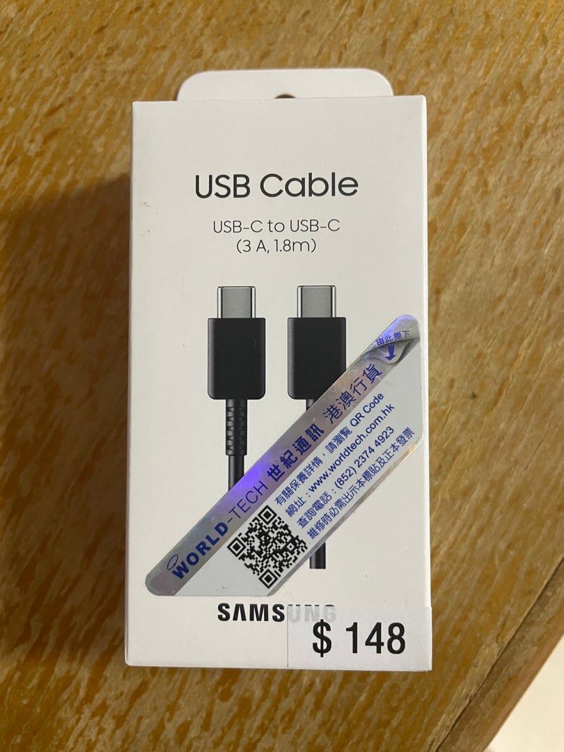Samsung USB-C to USB-C Cable(3A, 1.8m), 手提電話, 電話及其他裝置配件, 充電器及電線 - Carousell