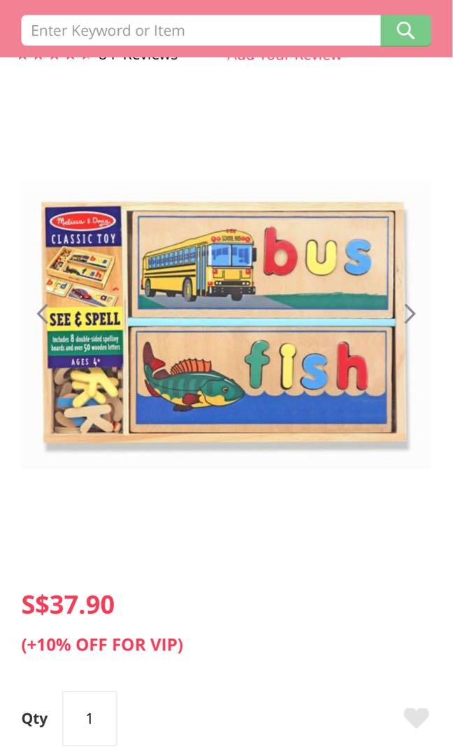 See and spell, Hobbies & Toys, Toys & Games on Carousell