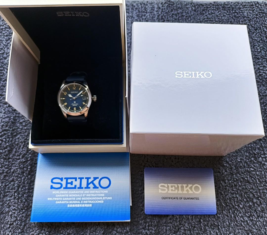 Seiko Alpinist Blue Fume Automatic Prospex Divers Watch SPB157J1, Men's ...
