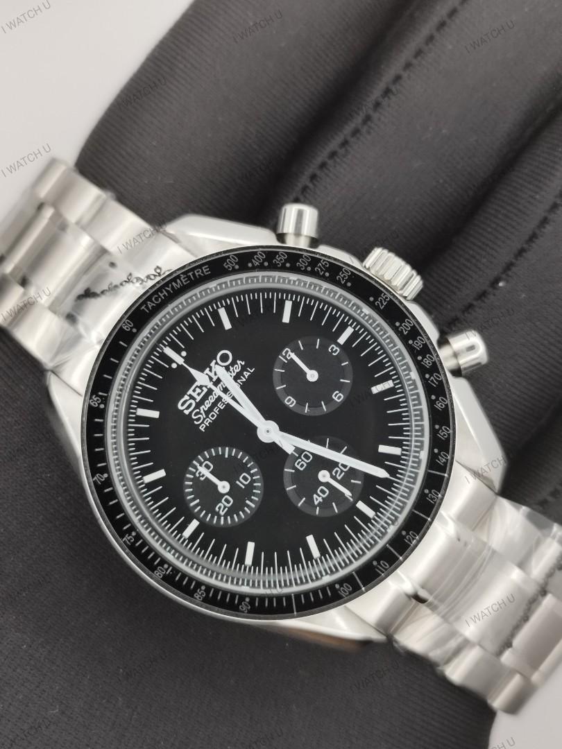 Seiko speedmaster white, Men's Fashion, Watches & Accessories, Watches ...