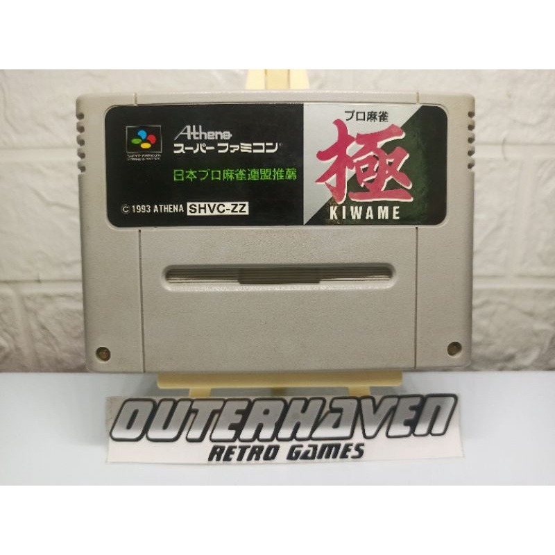 SFC Game Pro Mahjong Kiwame (Japan Import), Video Gaming, Video Games ...