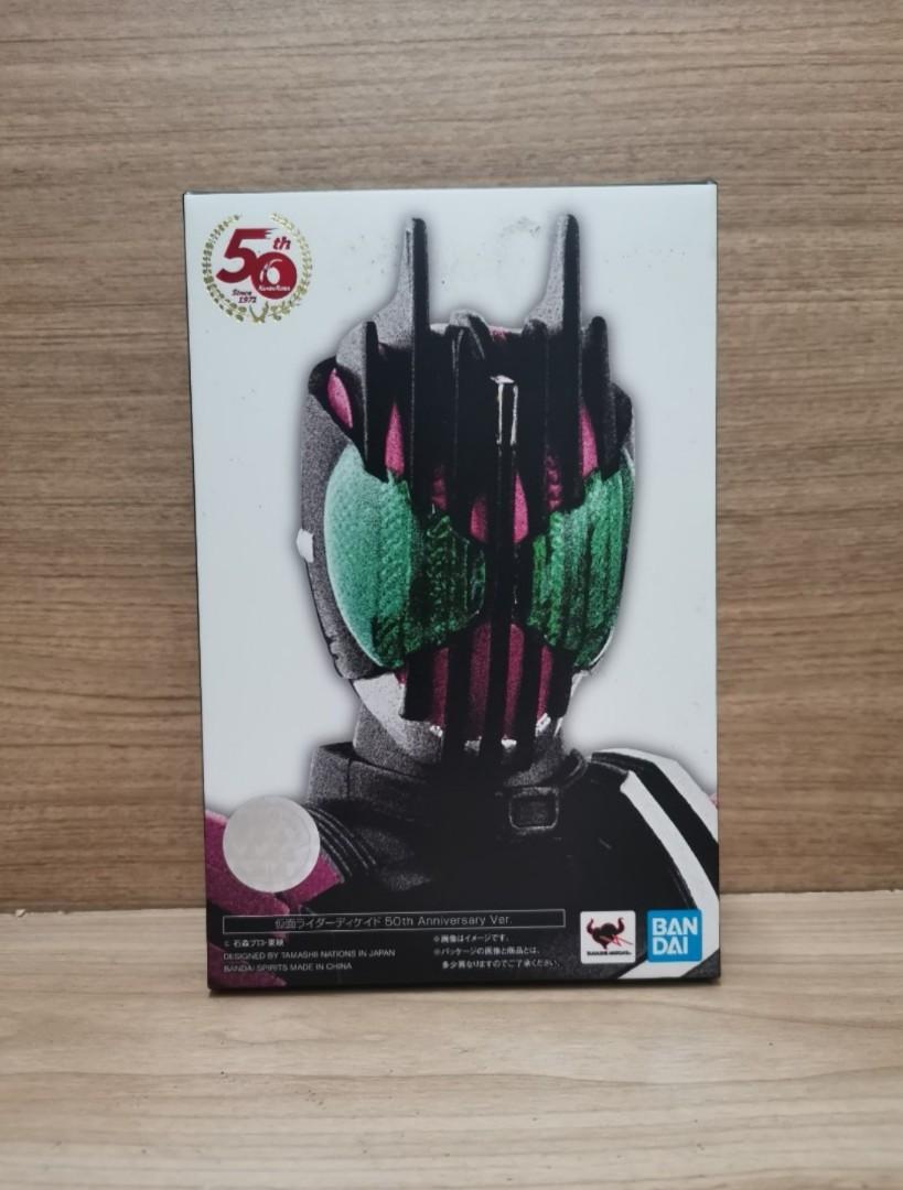 S.H.FIGUARTS SHF MASKED RIDER DECADE 50th Anniversary Ver(Shinkocchou ...