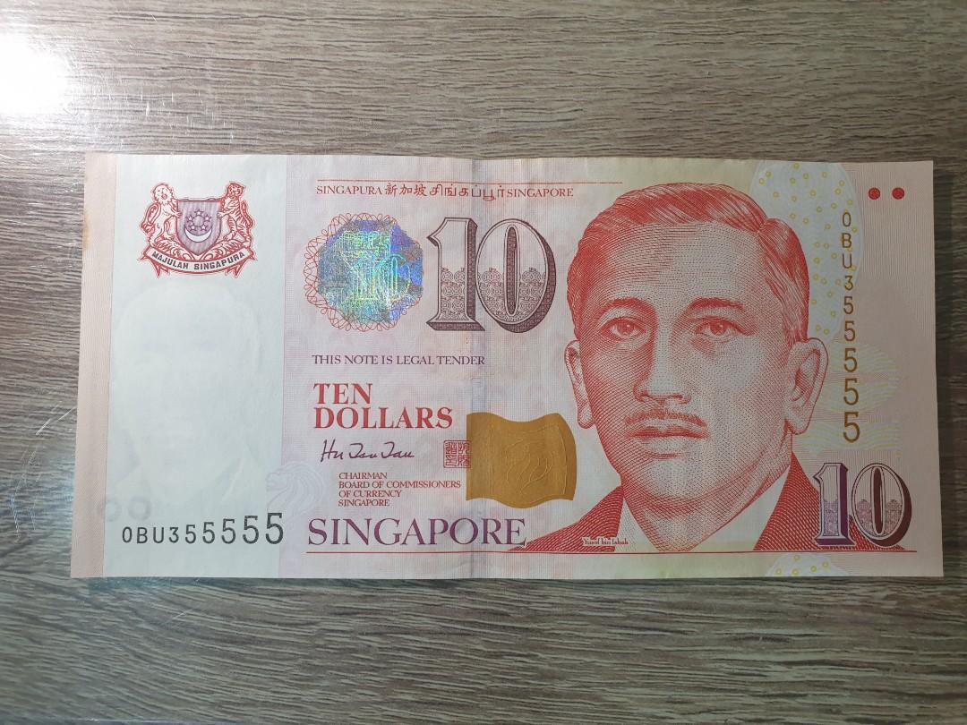 Singapore $10 HTT signature paper money yusof ishak almost solid 5 ...