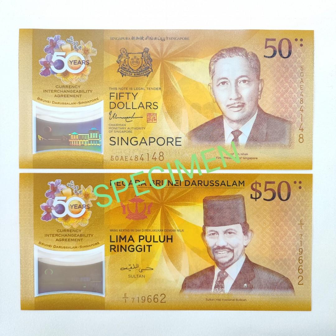 Singapore Brunei $50 Currency Note, Hobbies & Toys, Memorabilia ...