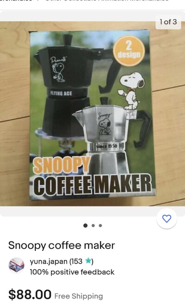 Snoopy Coffee Maker, TV & Home Appliances, Kitchen Appliances, Coffee ...