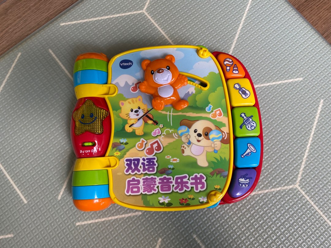 Vtech Songs book, Babies & Kids, Infant Playtime on Carousell
