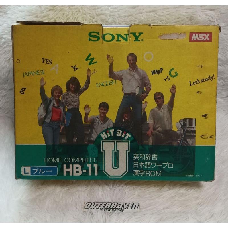 Sony 1986 MSX HB 11 Hit Bit U (Complete in Box), Video Gaming, Video Game Consoles, Others on ...