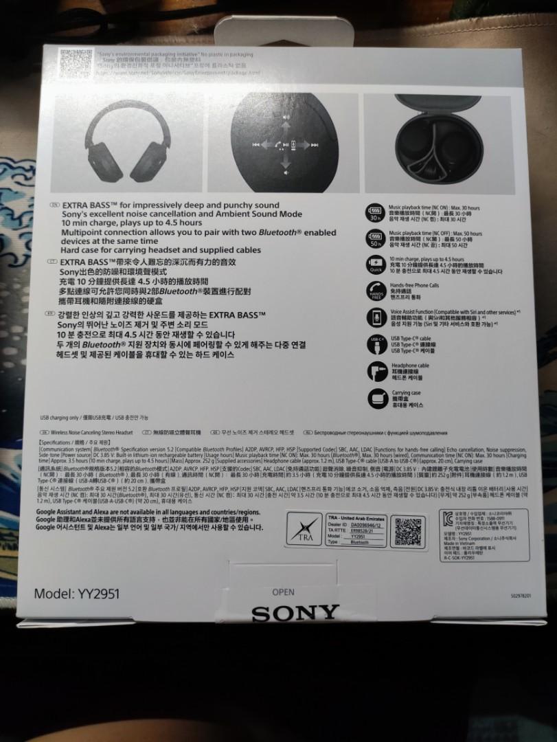 Sony wh-xb910n Headphone, Audio, Headphones & Headsets on Carousell
