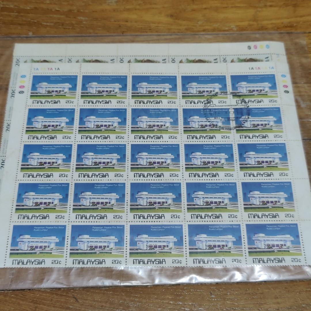 Rare USA stamp sheet, other stamp sheets and miniature sheets of ...