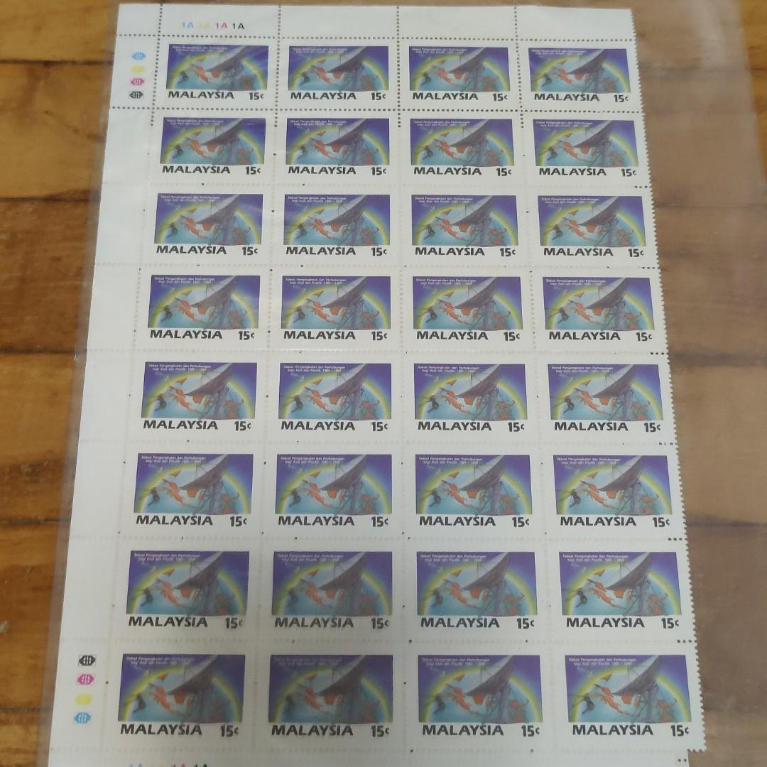 Rare USA stamp sheet, other stamp sheets and miniature sheets of ...