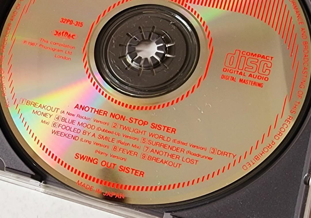 Swing Out Sister ~ Another Non-Stop Sister ( JAPAN PRESS ) CD, Hobbies & Toys, Music & Media ...