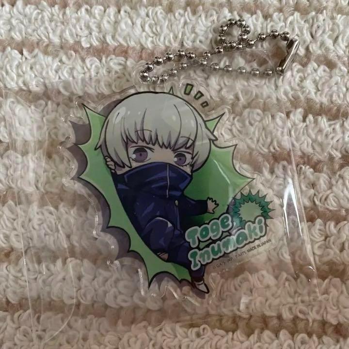 TAKARA TOMY ARTS JJK Official Merchandise 6CM Buchi Masu! Acrylic ...