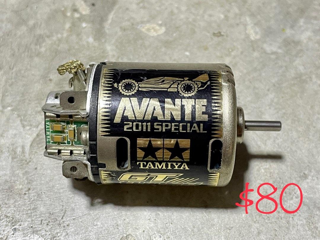 Tamiya Used brushed motors, Hobbies & Toys, Toys & Games on Carousell