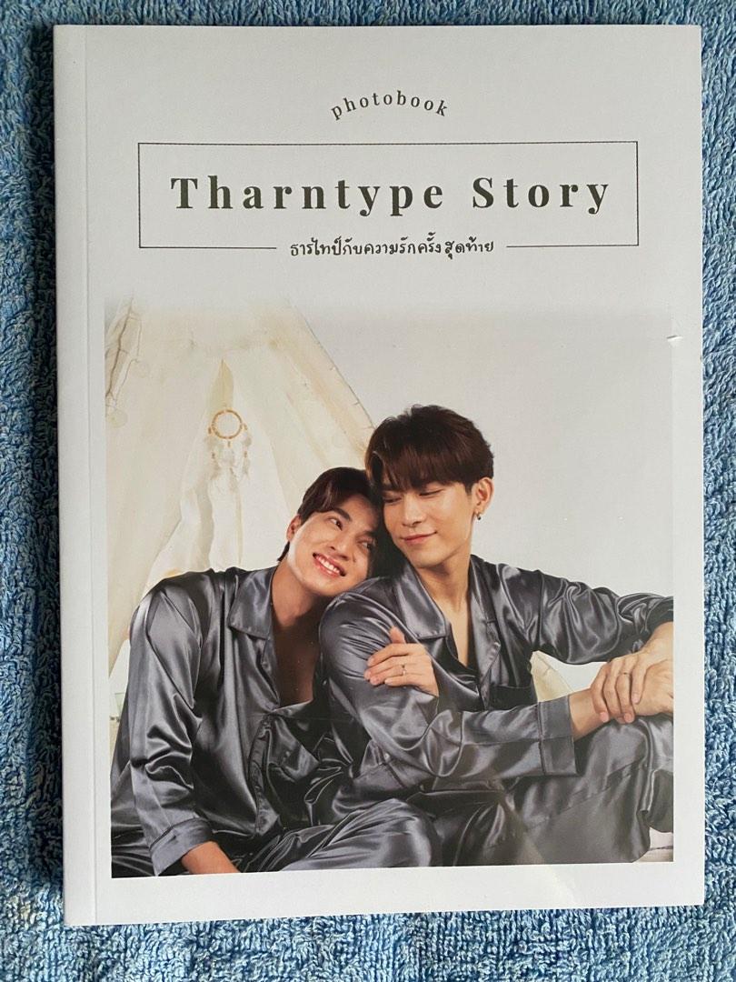 TharnType Official Photobook Season 2, Hobbies & Toys, Collectibles ...