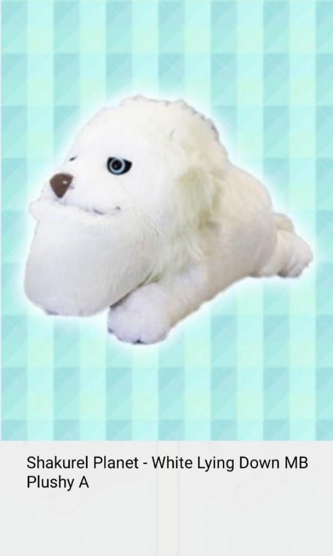 Toreba Shakurel Lion, Hobbies & Toys, Toys & Games on Carousell