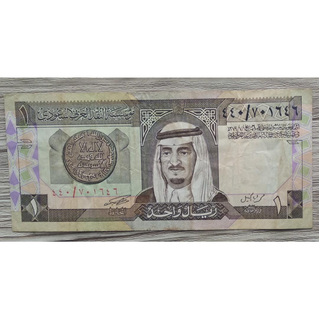 Uang Kertas / Banknotes / Paper Money 10, Antik, Uang Lama di Carousell