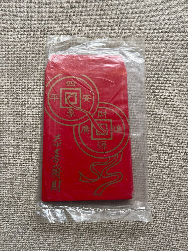 UMBC Red Packet, Hobbies & Toys, Stationery & Craft, Other Stationery ...