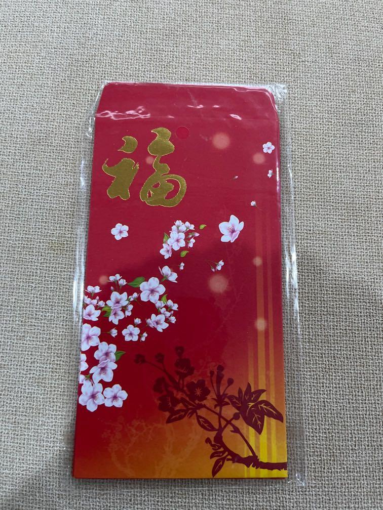 Wenken Group Red Packet, Hobbies & Toys, Stationery & Craft, Other ...
