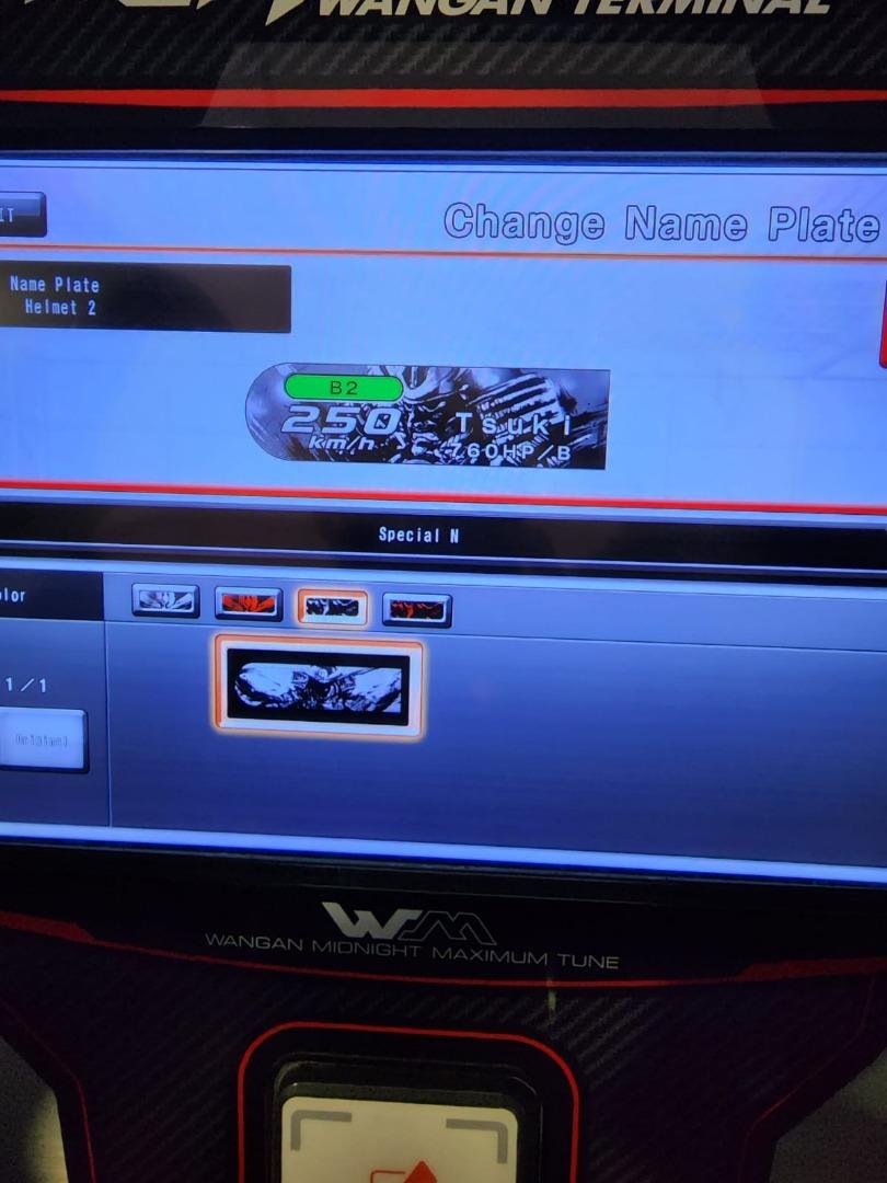 WMMT6 / WMMT / WANGAN BANAPASSPORT / R34 - 3rd Grade, Video Gaming ...