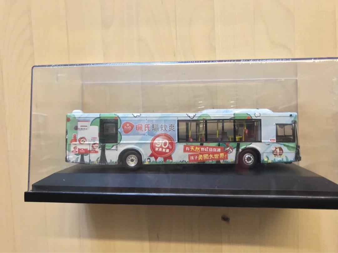 1:76 KMB 九巴 AVC66 RK4220@936 Volvo B7 MCV 珮氏驅蚊爽全車身廣告 巴士模型, 興趣及遊戲, 玩具 ...