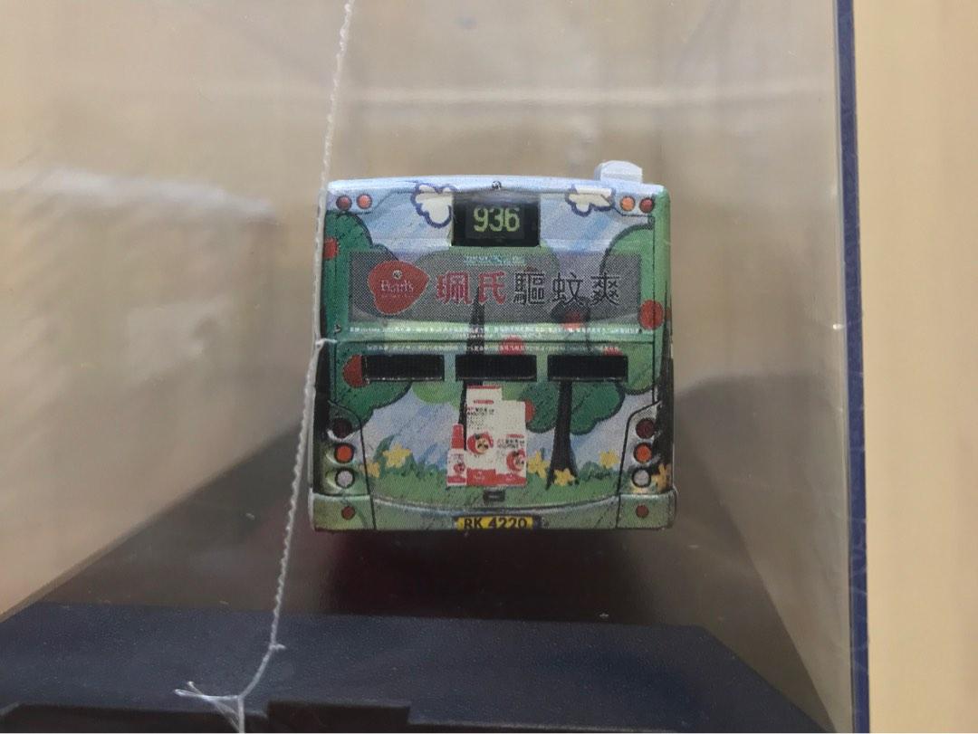 1:76 KMB 九巴 AVC66 RK4220@936 Volvo B7 MCV 珮氏驅蚊爽全車身廣告 巴士模型, 興趣及遊戲, 玩具 ...