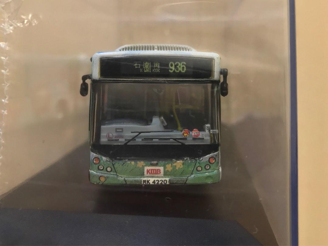 1:76 KMB 九巴 AVC66 RK4220@936 Volvo B7 MCV 珮氏驅蚊爽全車身廣告 巴士模型, 興趣及遊戲, 玩具 ...