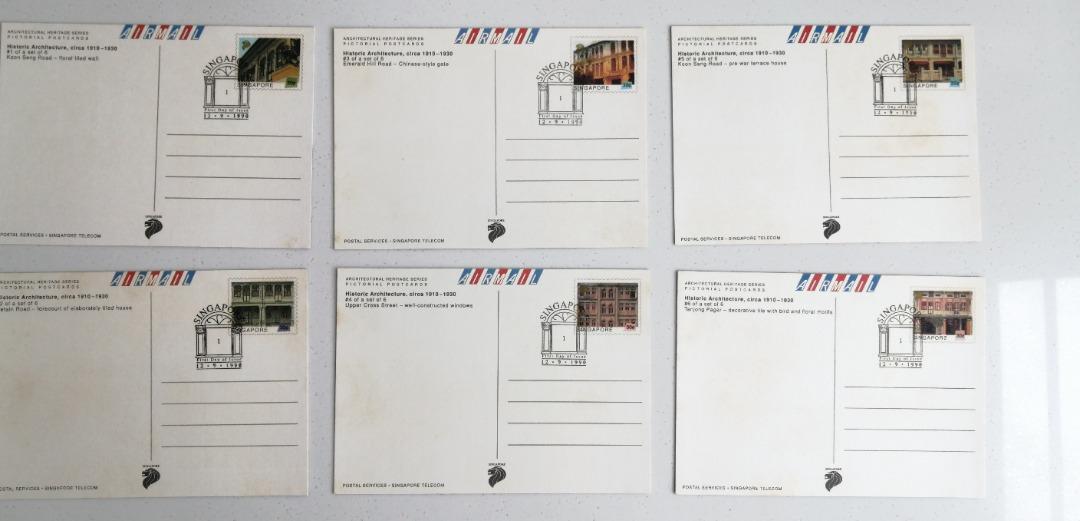 1990 Architectural Heritage [Architecture] CTO Maxicards (Tags ...