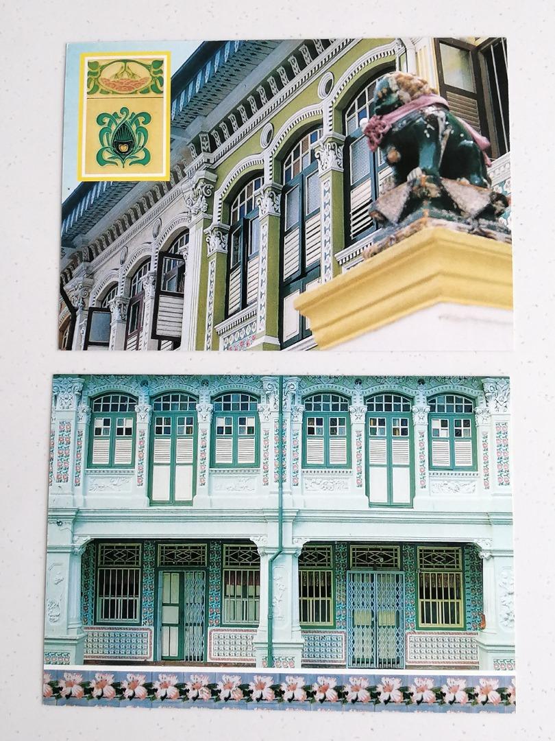 1990 Architectural Heritage [Architecture] CTO Maxicards (Tags ...