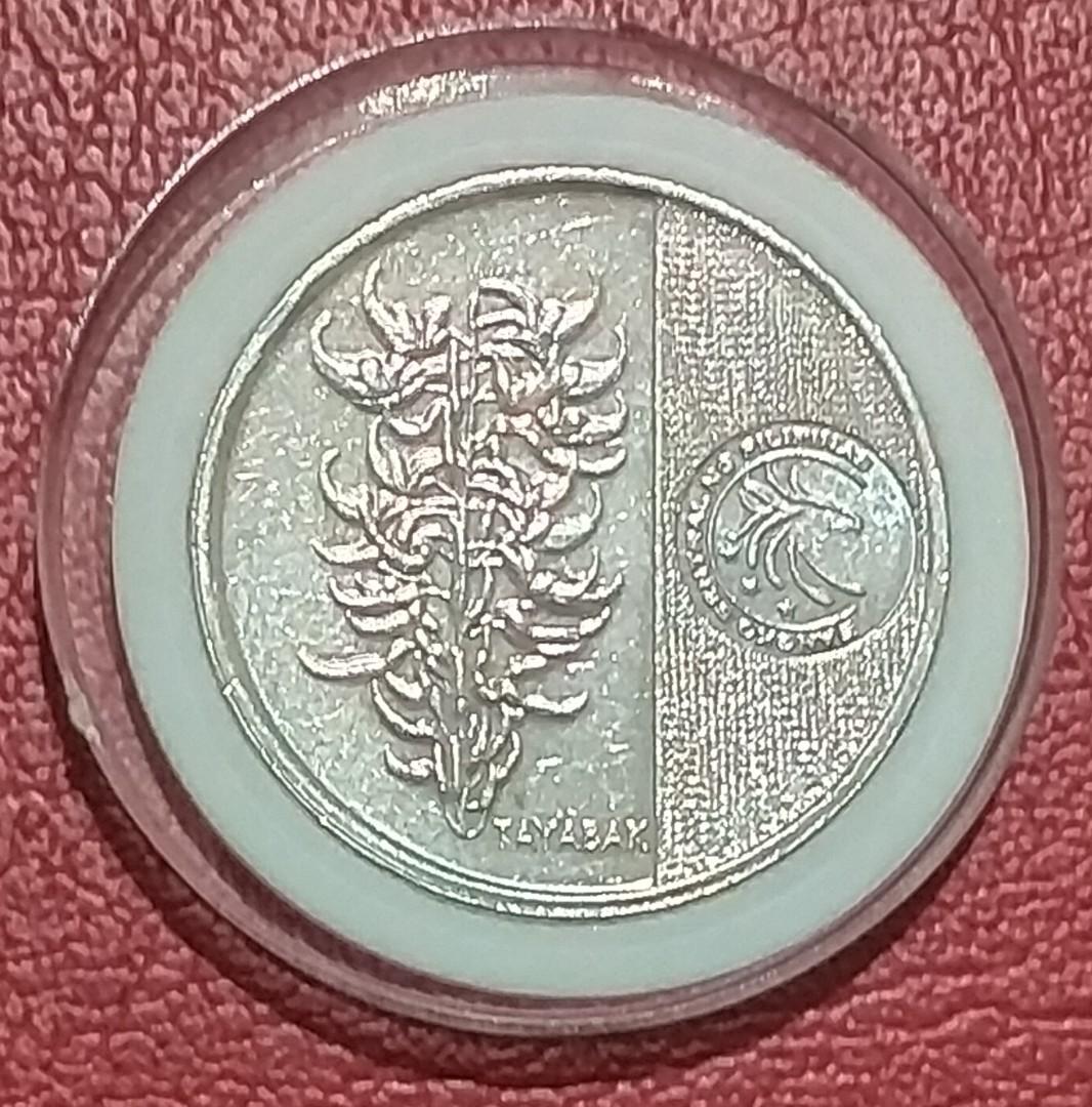 2018 5 Piso Philippine Coin (READ DESC.), Hobbies & Toys, Memorabilia ...