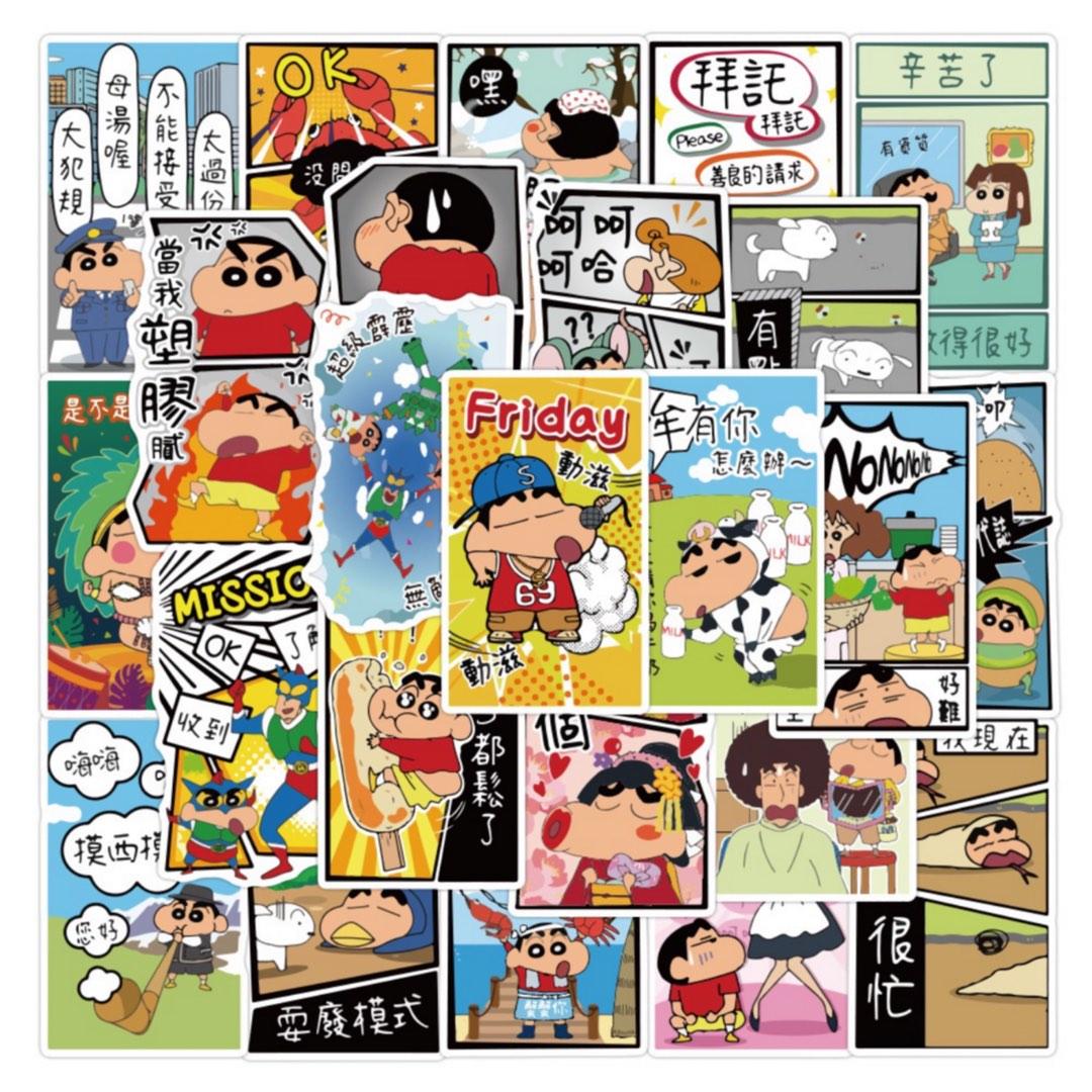 24pcs Crayon Shin-chan Stickers Japanese Anime Waterproof Graffiti ...