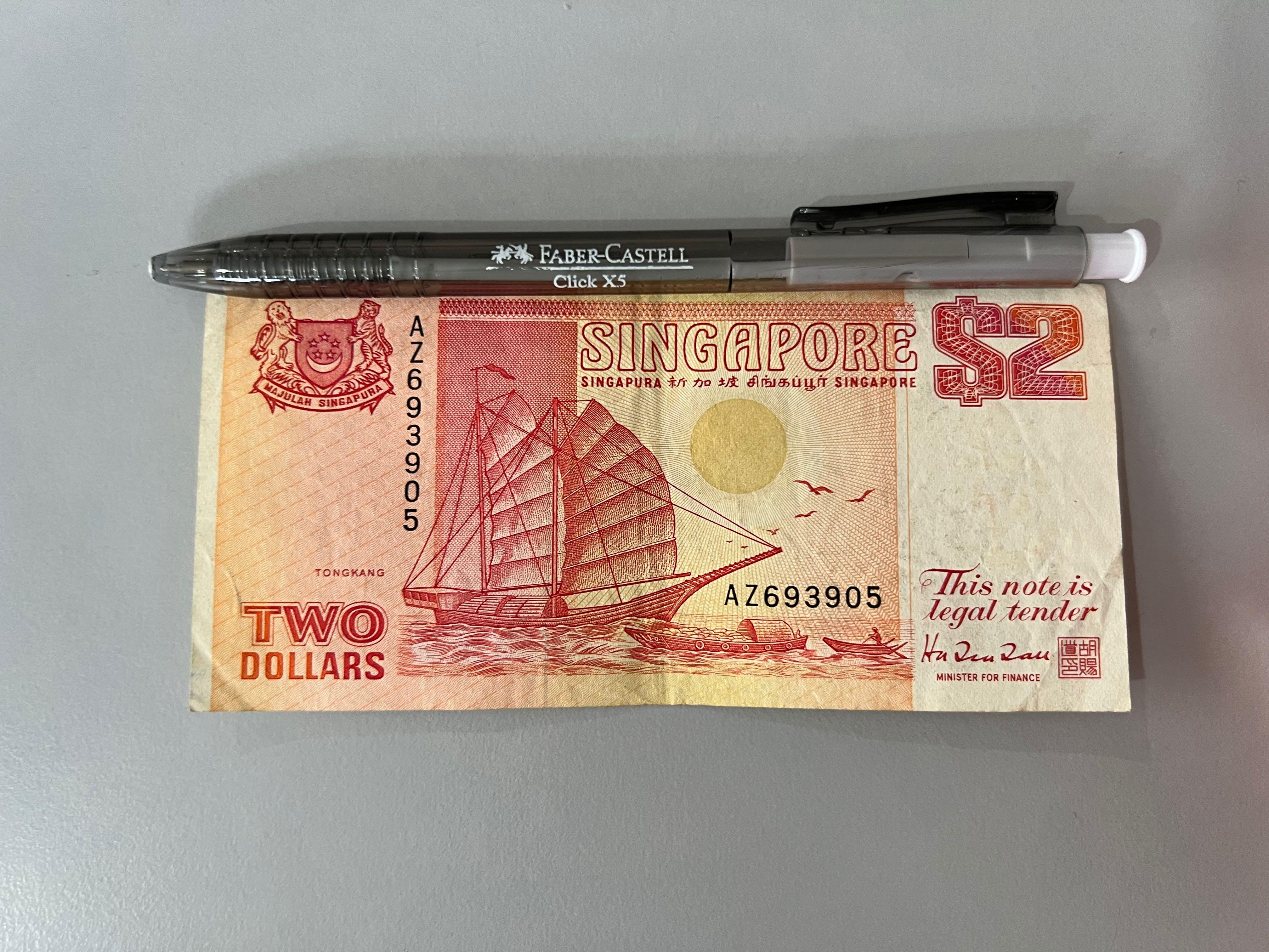 $2 SINGAPORE DOLLARS OLD NOTE, Hobbies & Toys, Collectibles ...