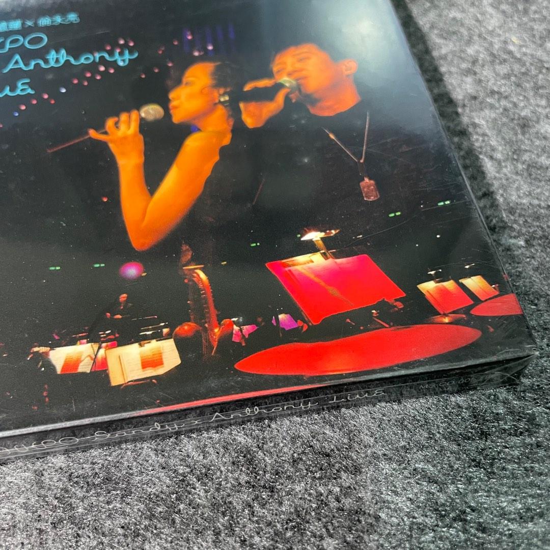 全新未拆 港樂 x 林憶蓮 x 倫永亮 CD HKPO Sandy x Anthony Live DSD 04年港版, 興趣及遊戲, 音樂、樂器 & 配件, 音樂與媒體 - CD 及 DVD ...