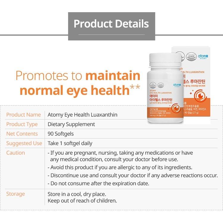 Atomy Eye Health Luaxanthin (300mg 90Tab) 艾多美护眼宝 Atomy Eye Lutein Sight ...
