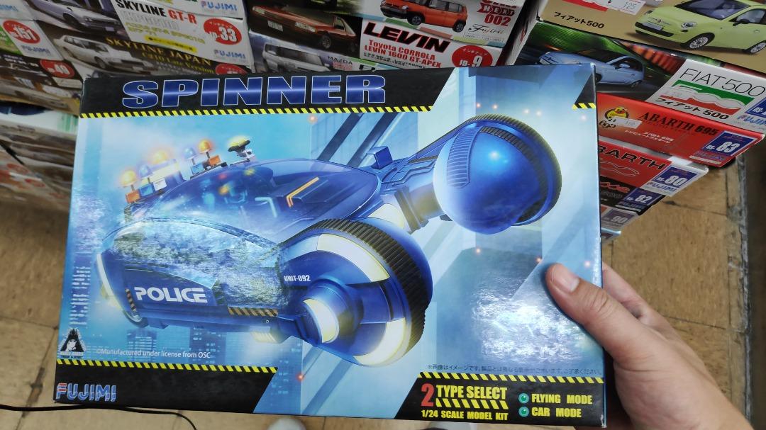 BLADE RUNNER SPINNER Police Future Flying Hover Cop Car 絕版-初版-限定-Fujimi ...