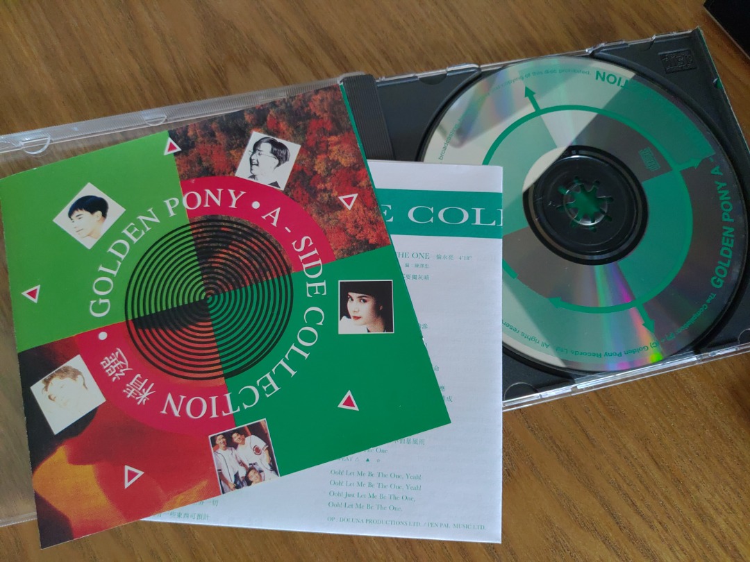 CD - GOLDEN PONY A-SIDE COLLECTION 精選, 興趣及遊戲, 音樂樂器 & 配件, 音樂與媒體 - CD 及 ...
