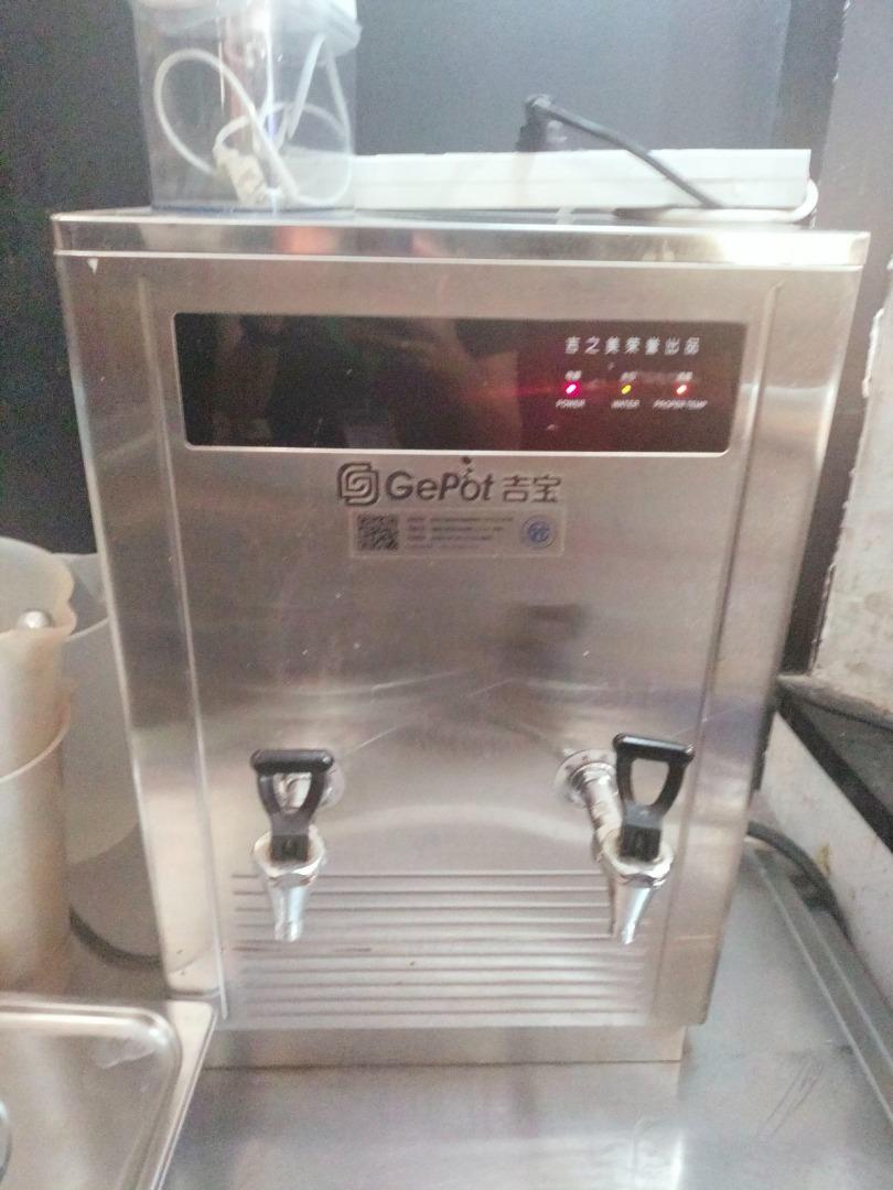 Ice Machine Ice Maker Bain Marie Fructose Machine Syrup Dispenser ...