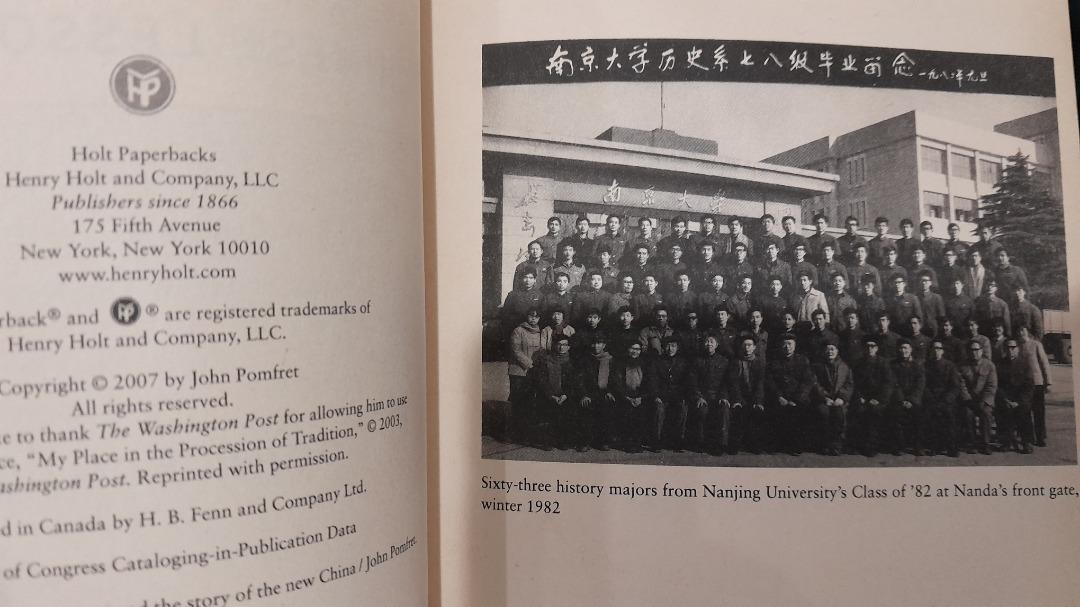 Chinese Lessons:Five Classmates and the Story of the New China by John ...