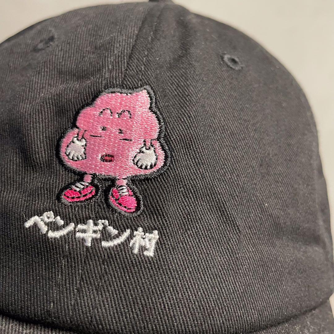 Chocoolate x Dr Slump Arale Black Baseball Cap, Women's Fashion ...