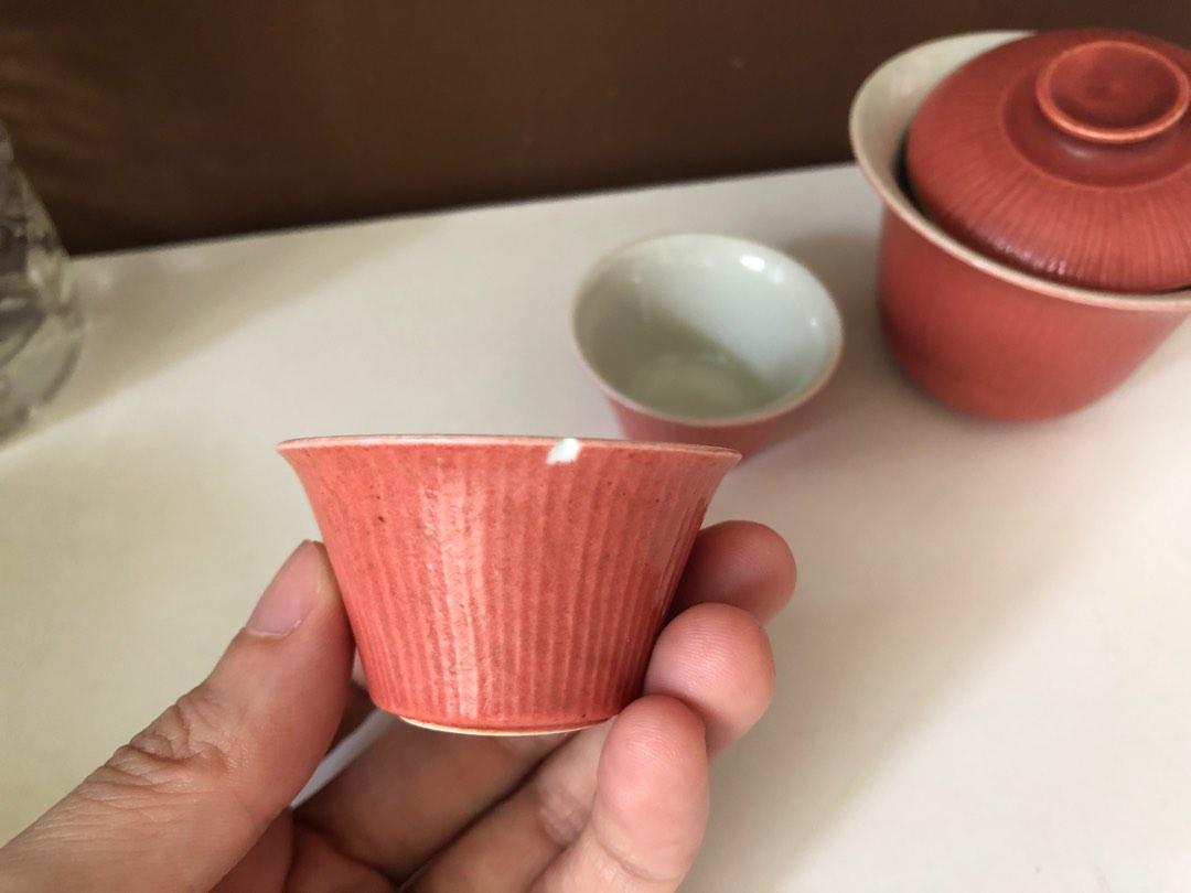 Coral Chinese mini tea set, Furniture & Home Living, Kitchenware ...