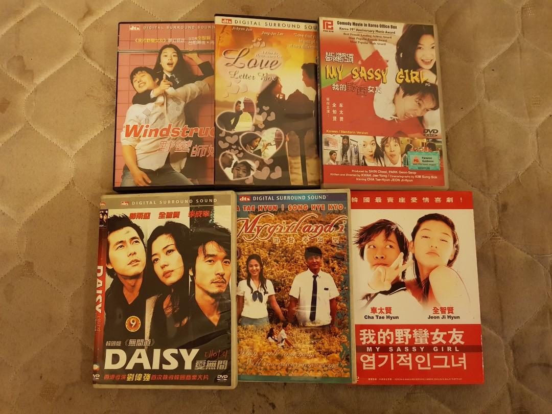 DAISY & Jun Ji Hyun Korea Movies DVD Set, Hobbies & Toys, Music & Media, CDs & DVDs on Carousell