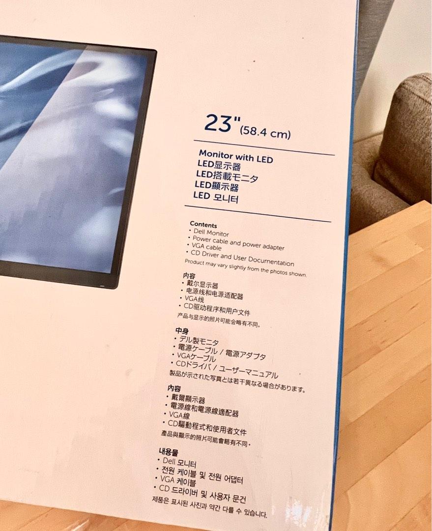 DELL 23" Monitor LED Screen (Model No. S2340L), Computers & Tech, Parts ...