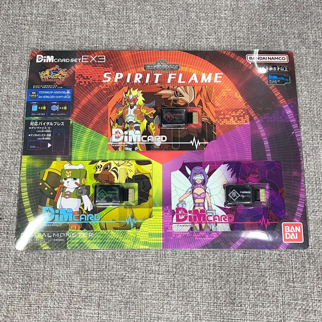 Digimon Vital Bracelet Spirit Flame DiM Card Set EX3 Digimon Frontier ...