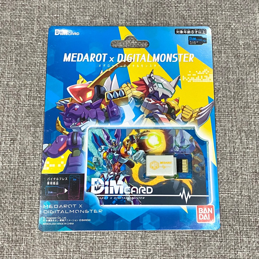 Digimon x Medarot Limited Edition Medabots Vital Bracelet DiM Card ...
