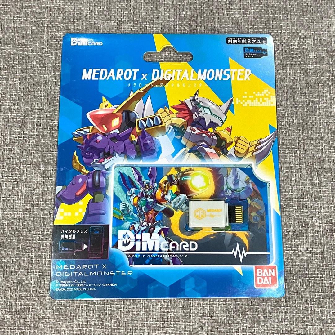 Digimon x Medarot Limited Edition Medabots Vital Bracelet DiM Card ...