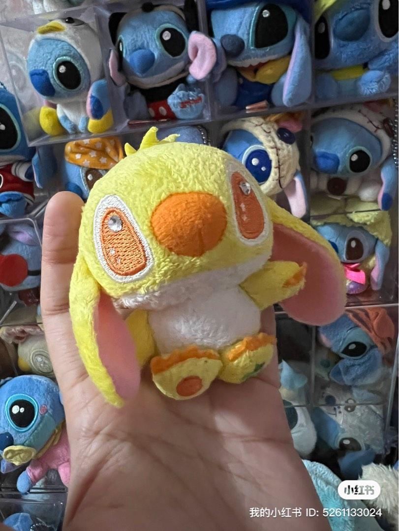 Disney Lilo & Stitch Yellow, Hobbies & Toys, Toys & Games on Carousell