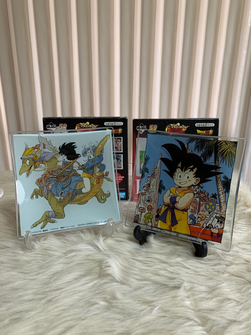 Dragonball display plate, Hobbies & Toys, Memorabilia & Collectibles ...