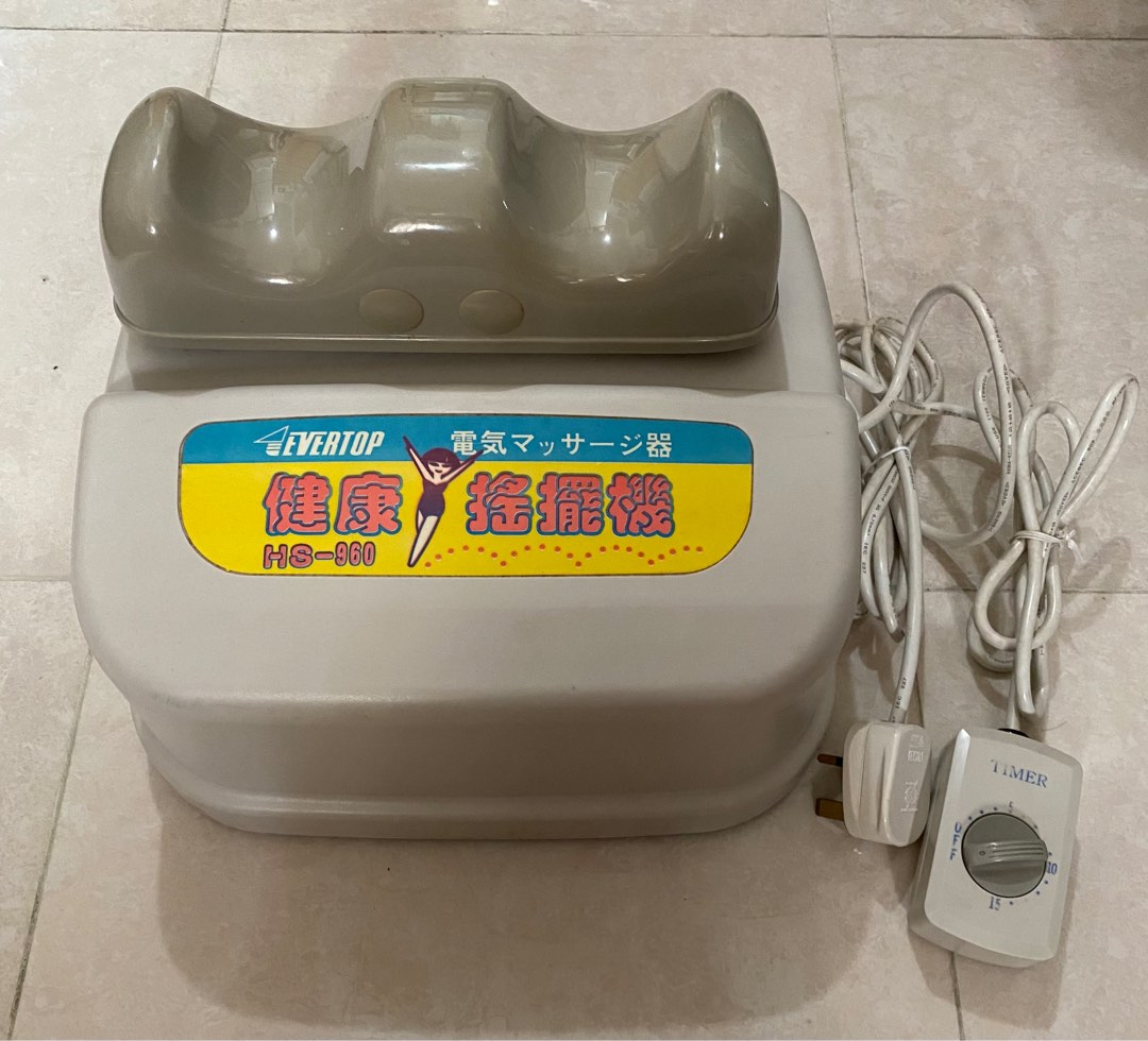 日本Evertop寶麗健康搖擺機 HS960 Slim Maker, 健康及營養食用品, 按摩紓緩用品 - Carousell