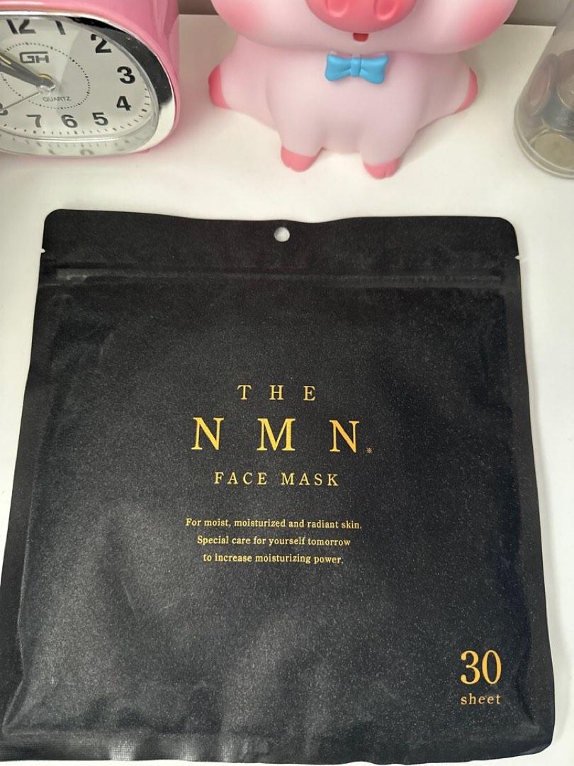 Facial Mask NMN, Beauty & Personal Care, Face, Face Care on Carousell