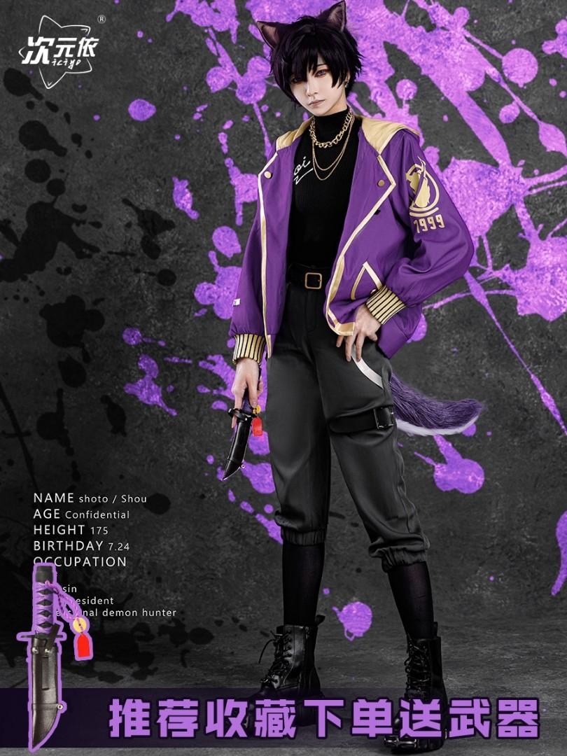 FULL SET SHOTO SHXTOU VTUBER NIJISANJI FULL COSPLAY SET, Hobbies & Toys ...