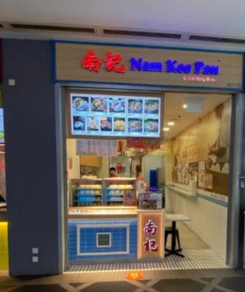 Fully Fitted Kiosk unit at High Footfall Food Street, Property, Rentals ...